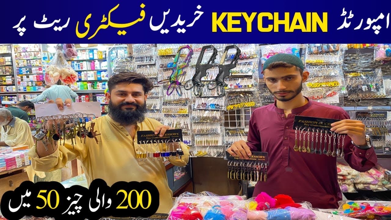 keychain wholesale market in karachi | low price keychain | fancy ...