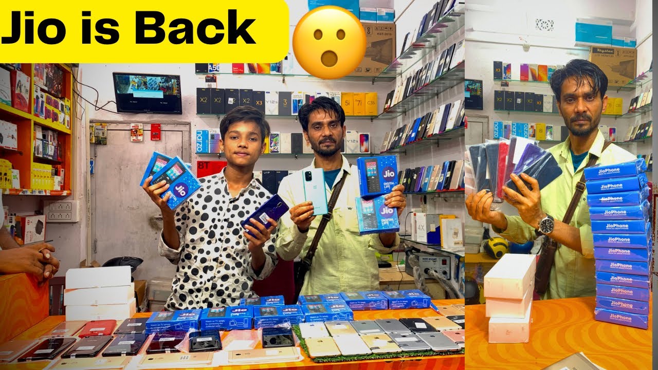 Jio Mobile| Sale😮| Second Hand Mobile Kolkata| Cheapest Rate| Bumper ...