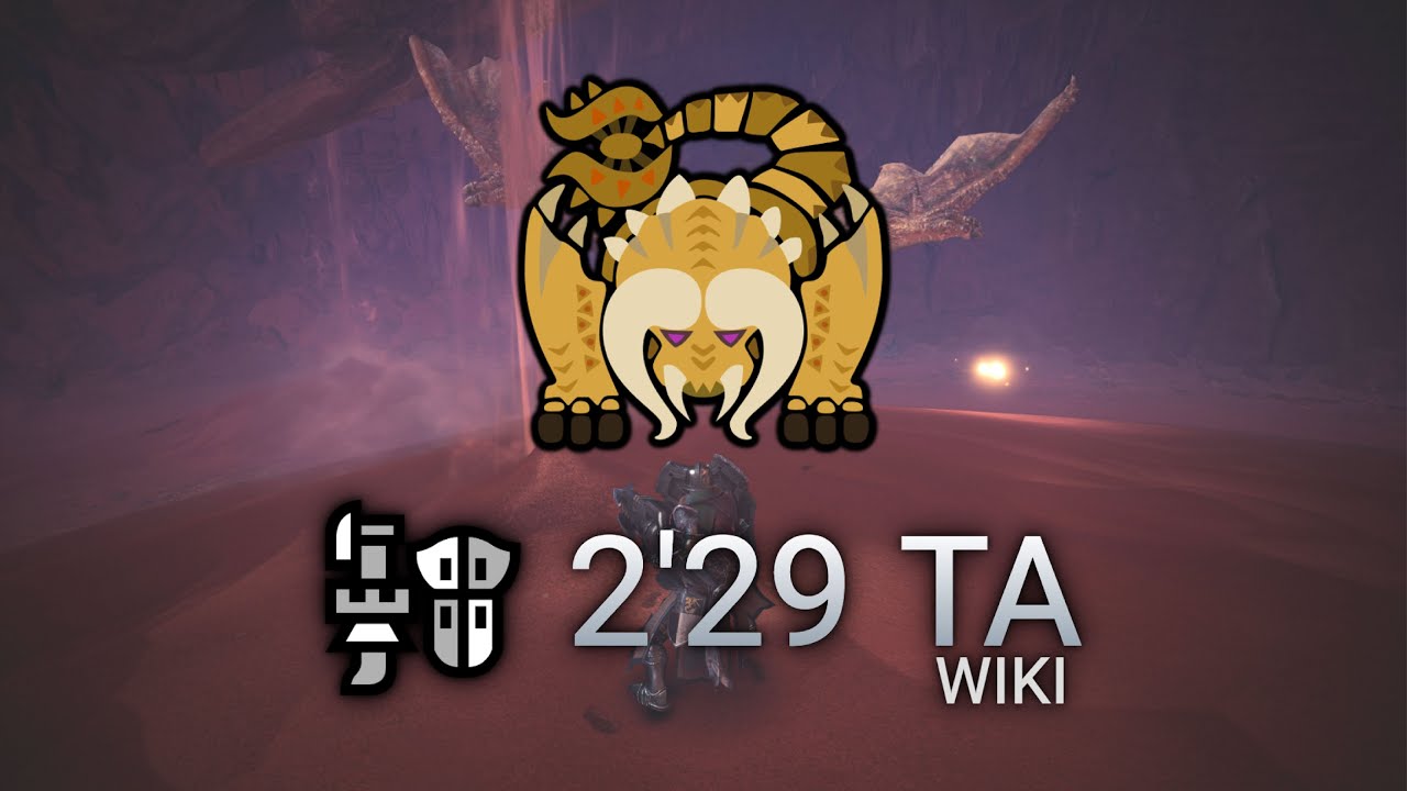 MHW ICEBORNE : SOLO Gunlance (Normal Shells Lvl 7) Diablos - TA WIKI ...