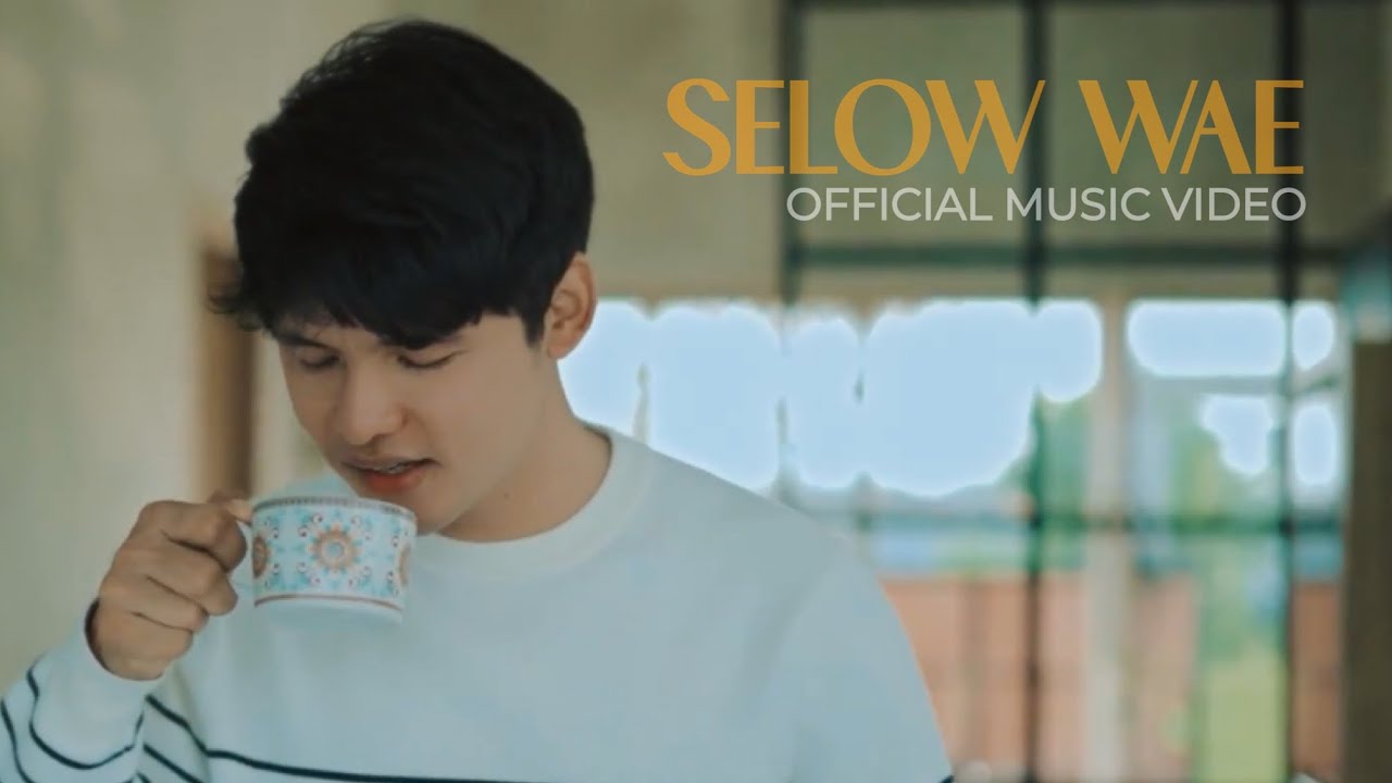 EVAN LOSS - SELOW WAE (OFFICIAL MUSIC VIDEO) - YouTube