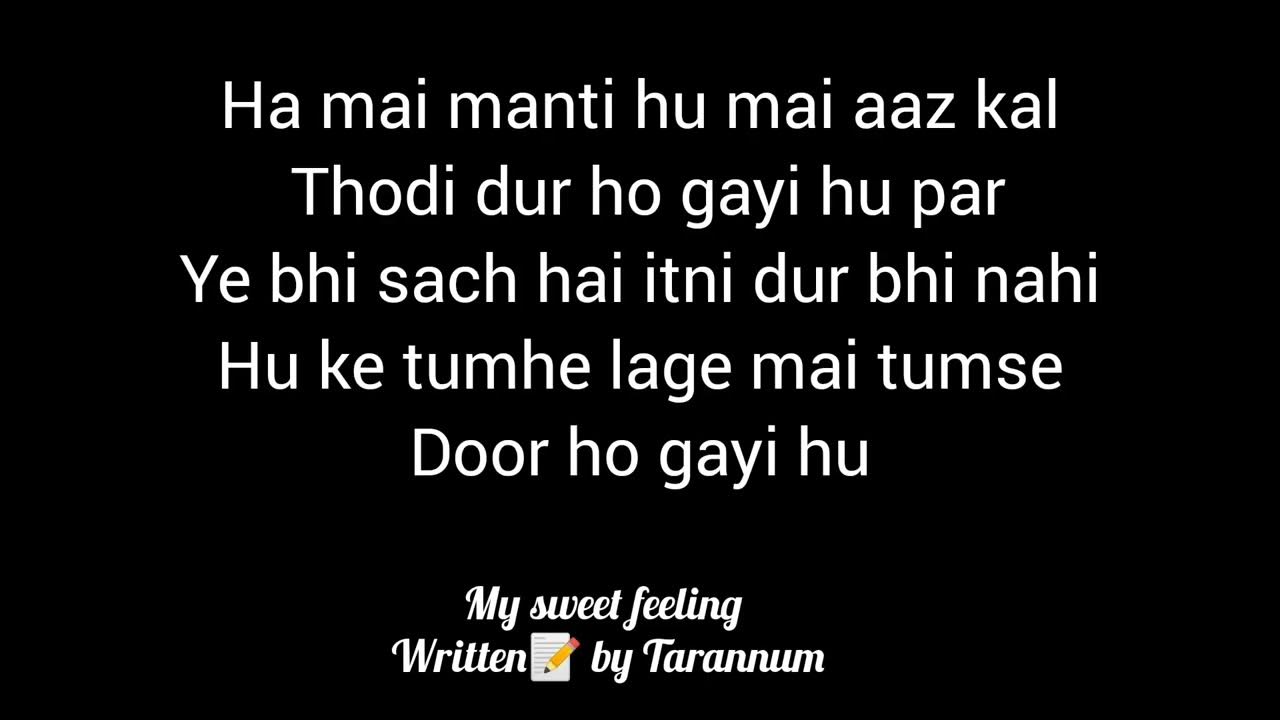 ha ho gayi galti mujhse - YouTube