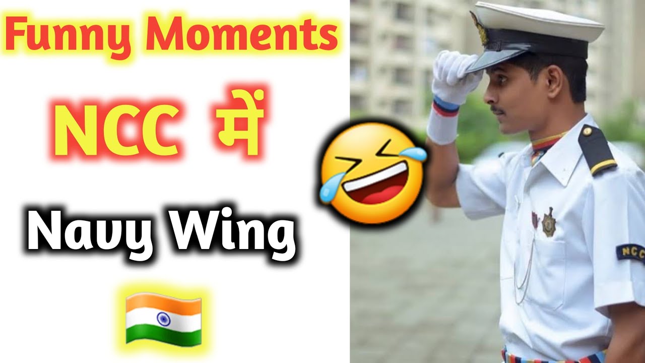 NCC cadets (Navy wing) funny moments 😄 😆 🇮🇳🇮🇳 !! #defence #2021status ...
