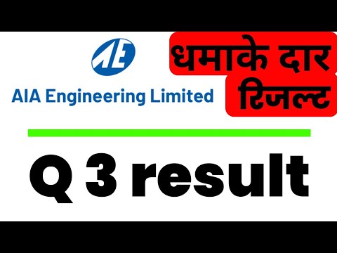 AIA Engineering Q 3 result | aia engineering stock 🔵 शानदार q3 results| aia engineering - YouTube