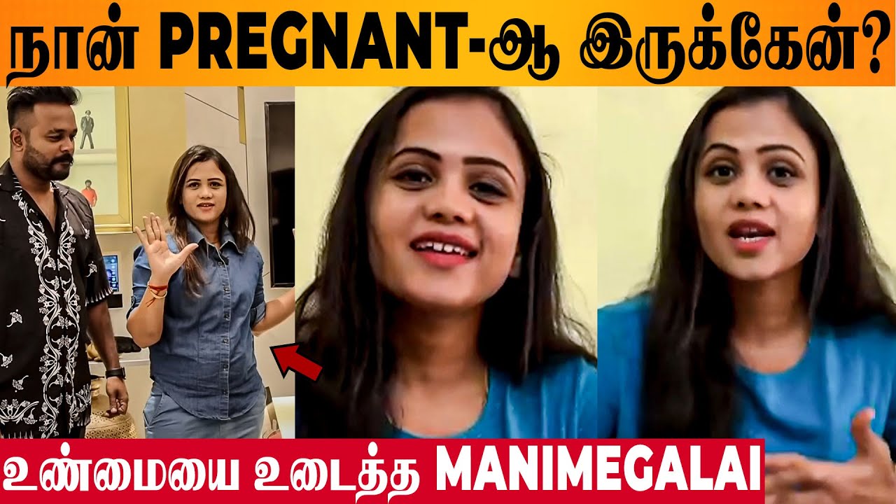 CWC Manimegalai 1st Time Reveals Truth About Pregnant News - Cook With ...