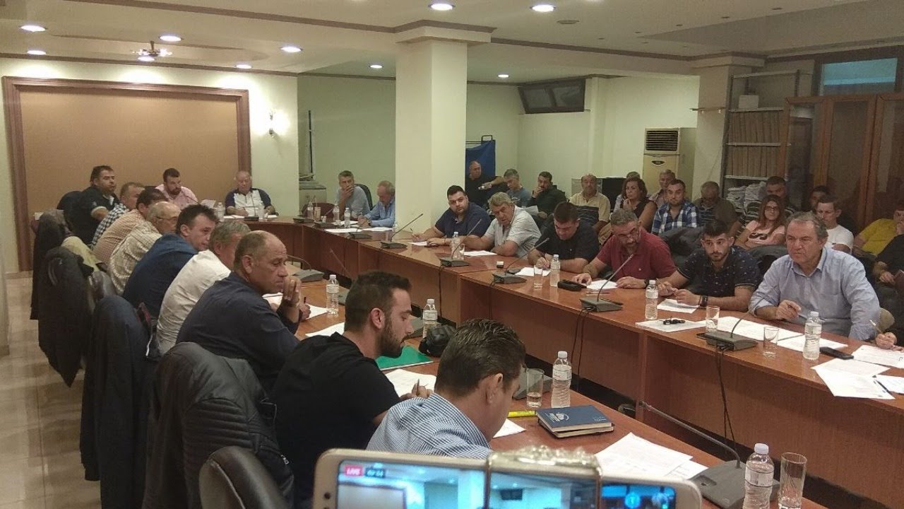ΠΕΜΠΤΗ 19 ΔΕΚΕΜΒΡΙΟΥ 2019 ΤΟ ΔΗΜΟΤΙΚΟ ΣΥΜΒΟΥΛΙΟ ΣΟΥΦΛΙΟΥ - YouTube