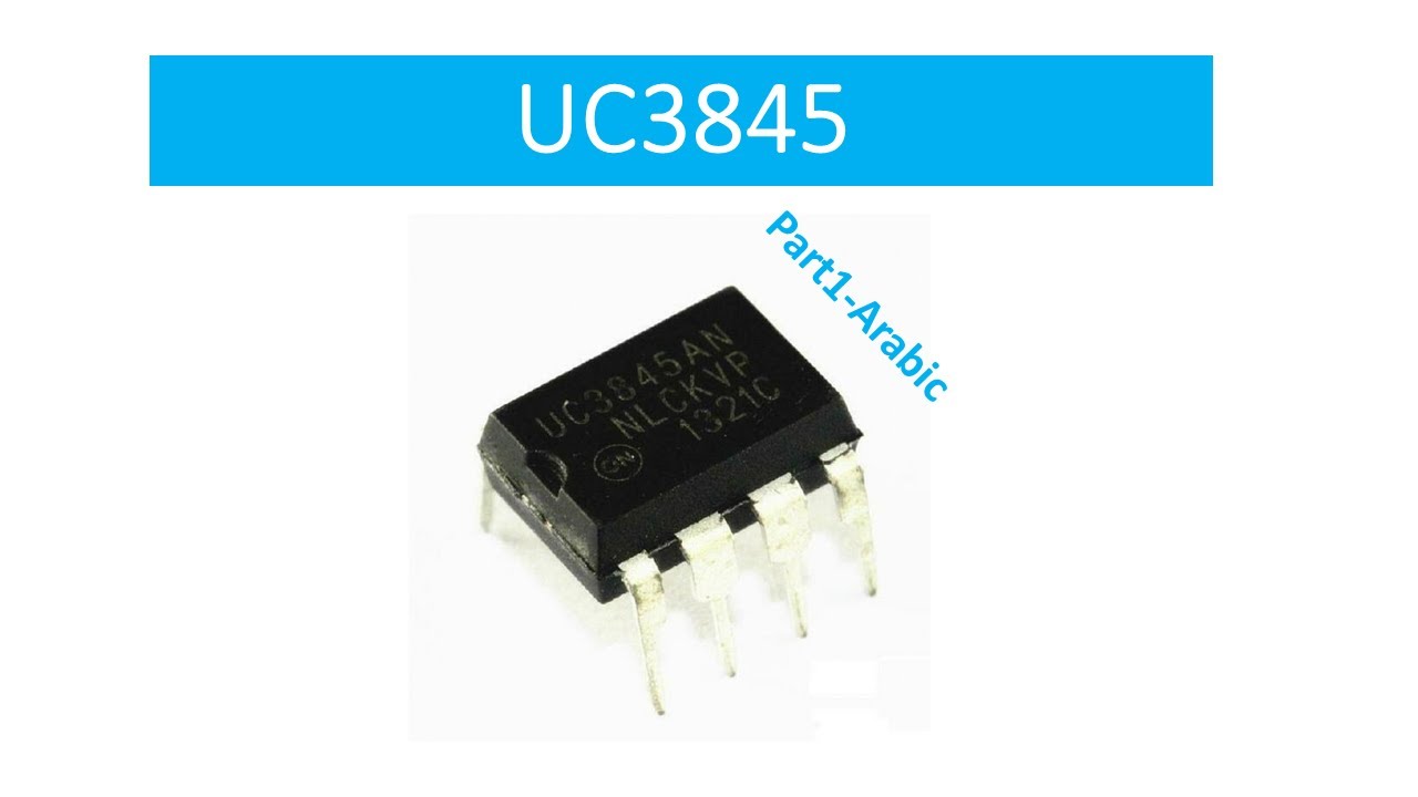 Uc3845 explanation Part-1 - YouTube