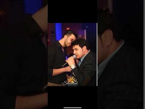 Copilul de aur - ai ochi de migdală Live