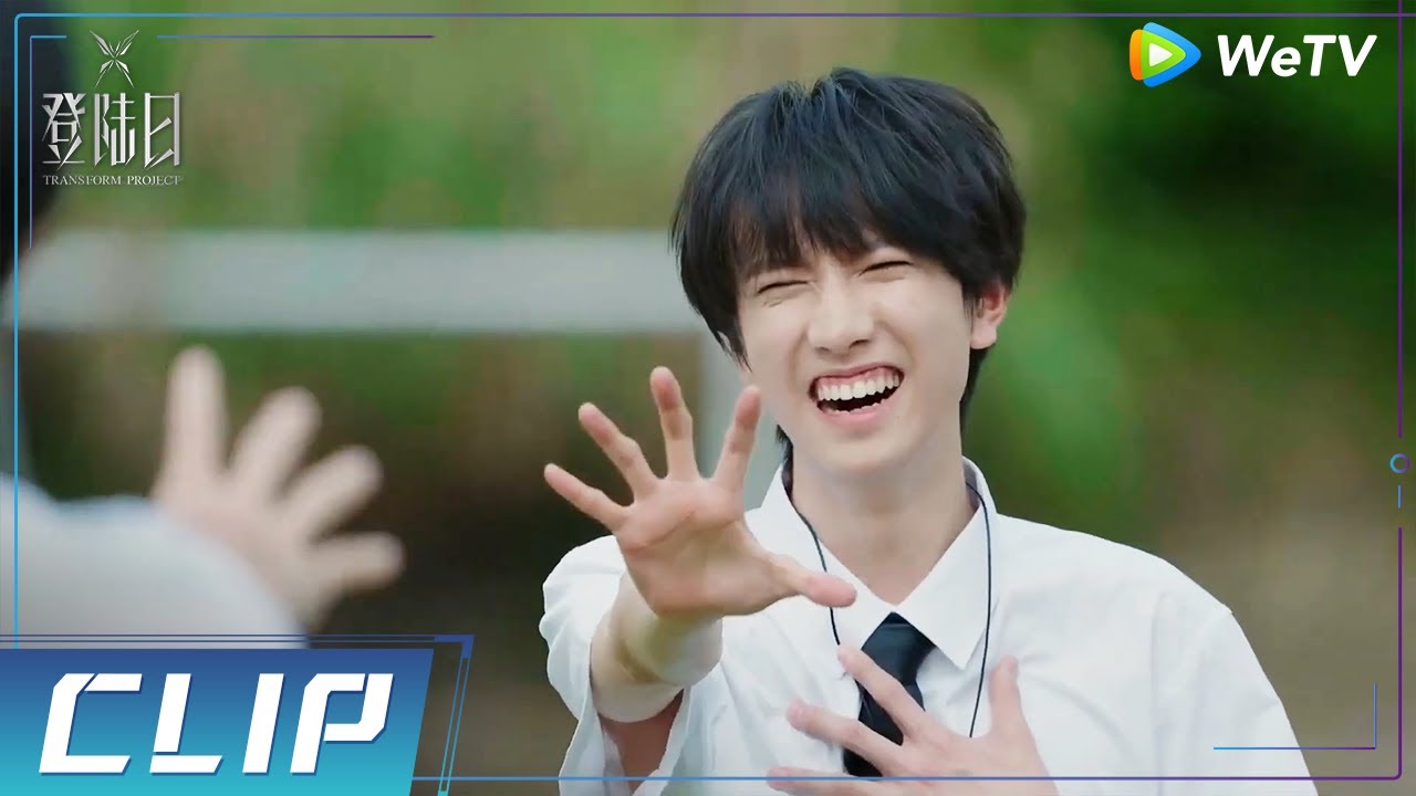 ️‍🔥TRANSFORM PROJECT | The trainees's divided into three classes. | EP1 ...