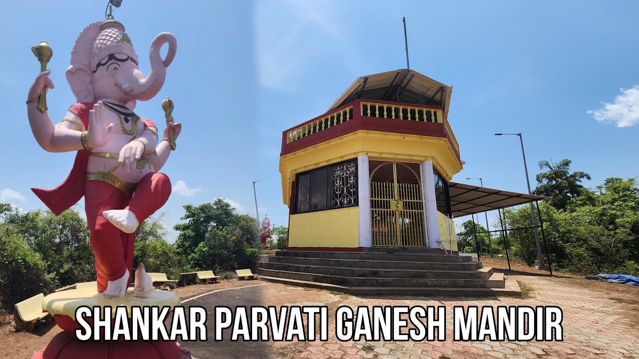 Shankar Parvati Ganesh Mandir 📍Khadpaband Ponda Goa - YouTube