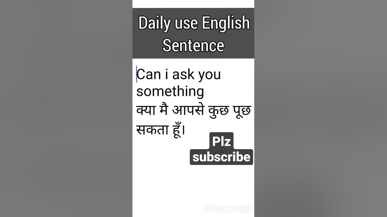 Can I Ask You Something Meaning In Hindi use Of Sentence YouTube can-i-ask-you-something-meaning-in-hindi-use-of-sentence-youtube