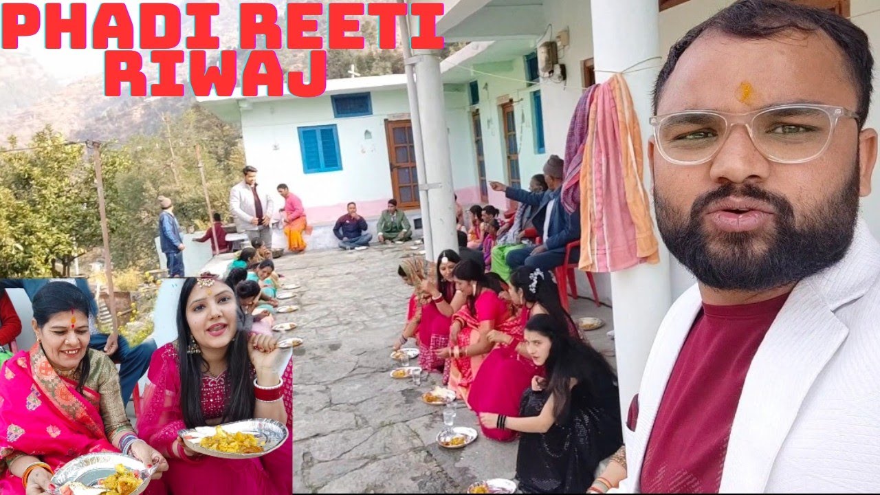 Sadi me Phadi Reeti Riwaj se pangat me khana khilaya jata hai ! Sadi ka ...