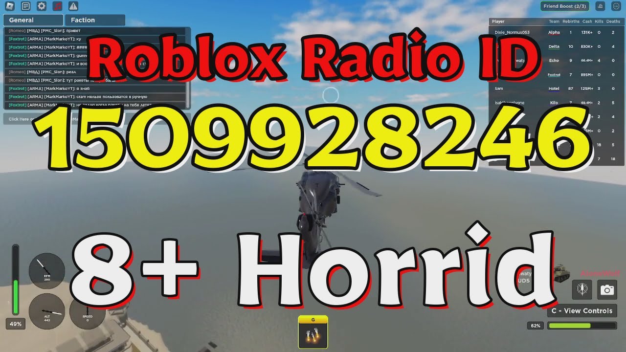 Horrid Roblox Radio Codes/IDs - YouTube