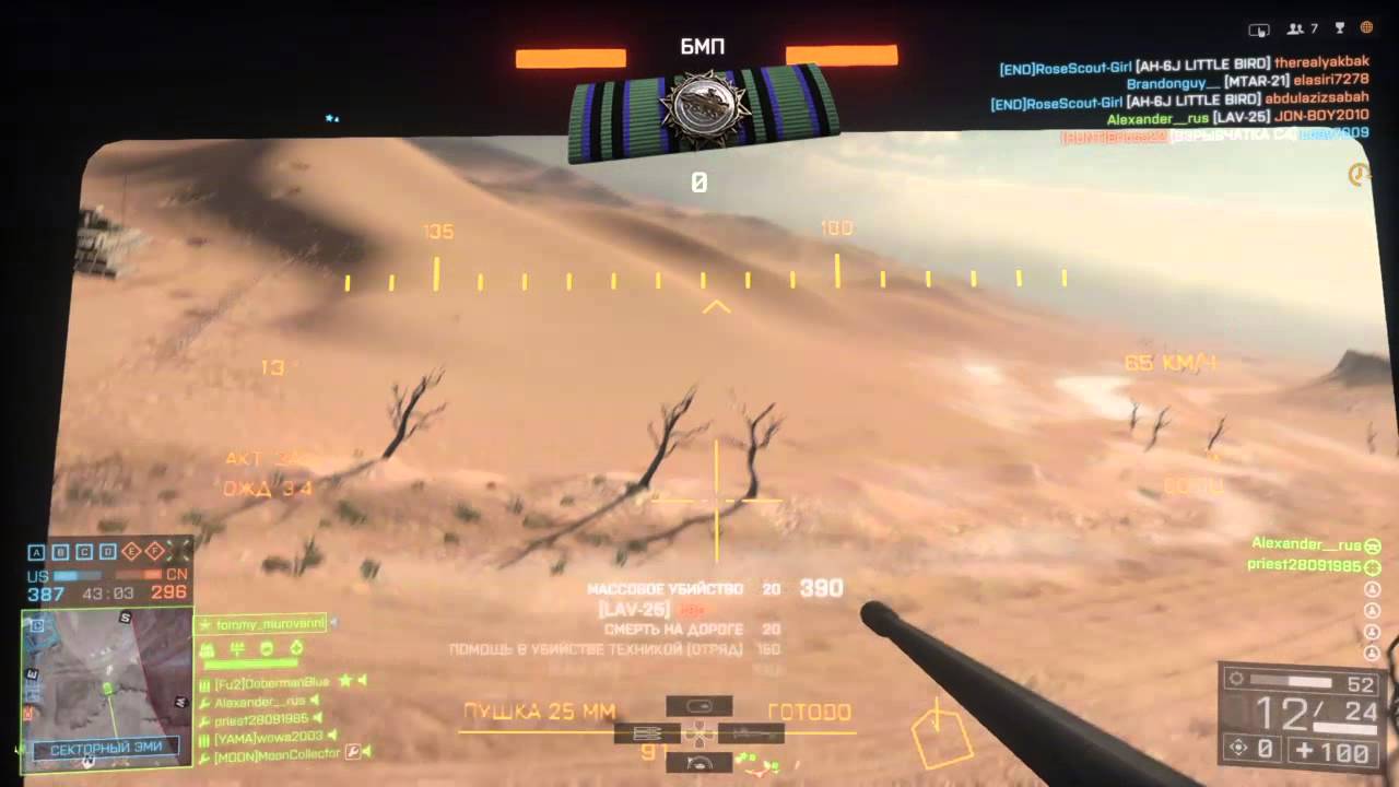 Double scream ) - YouTube