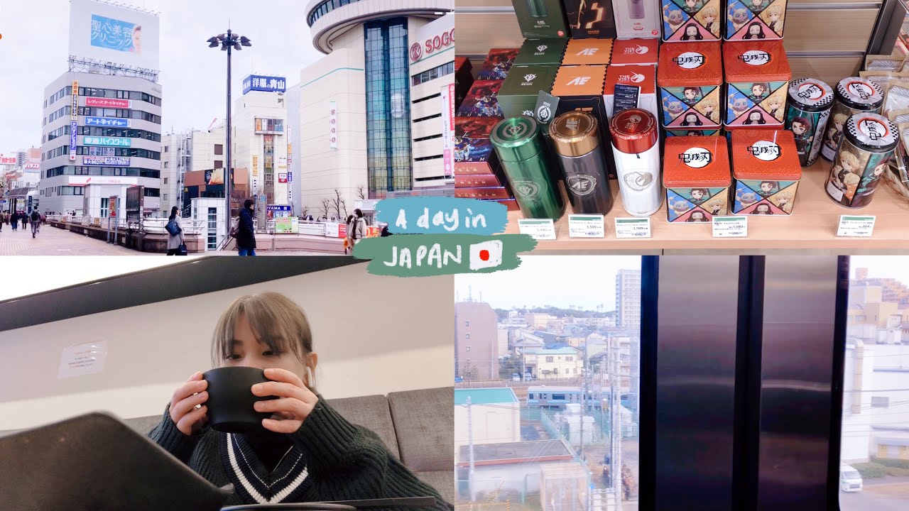 🎌Life in Japan : Spend the day with me! - YouTube