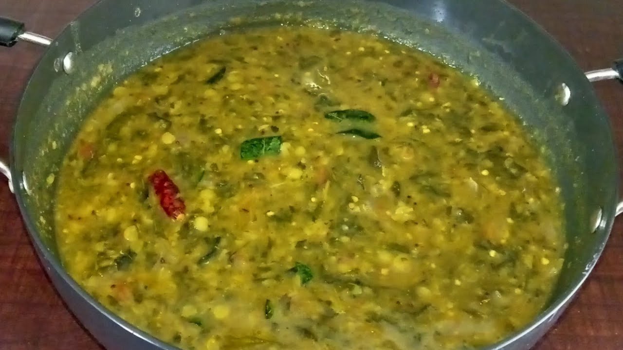gurugaku pappu || pappu recipe || Anne soppu recipe || gurugaku ...