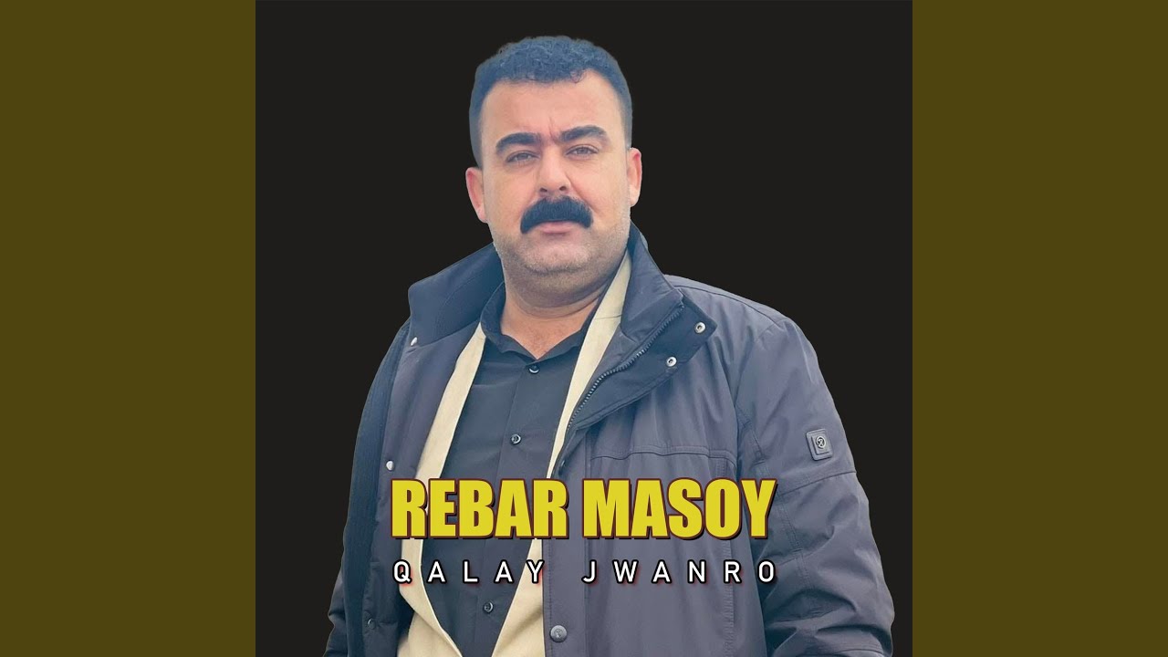 Dardi Be Kasi Pemawa Dyara - YouTube