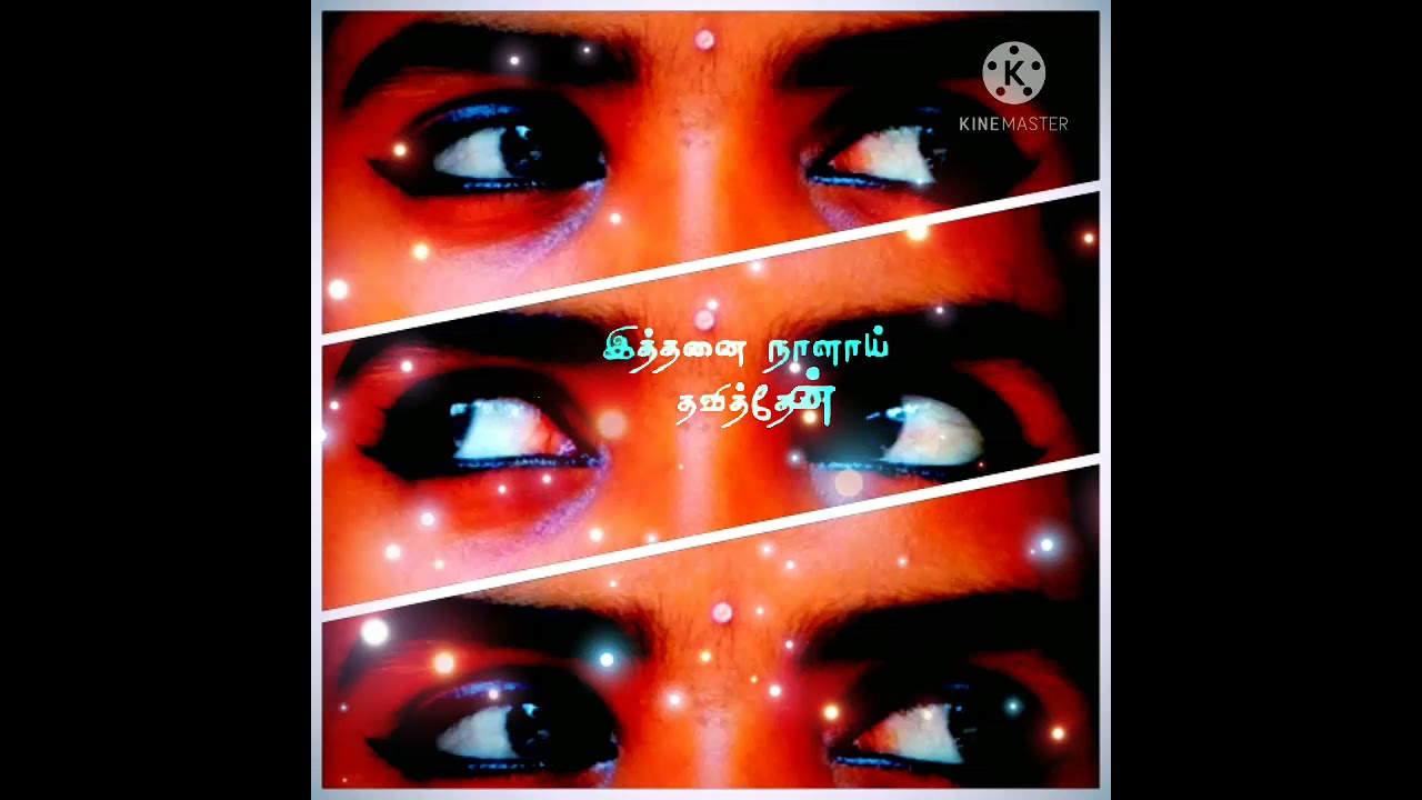 Anbe en anbe un vizhi what's app status 💕💞 - YouTube