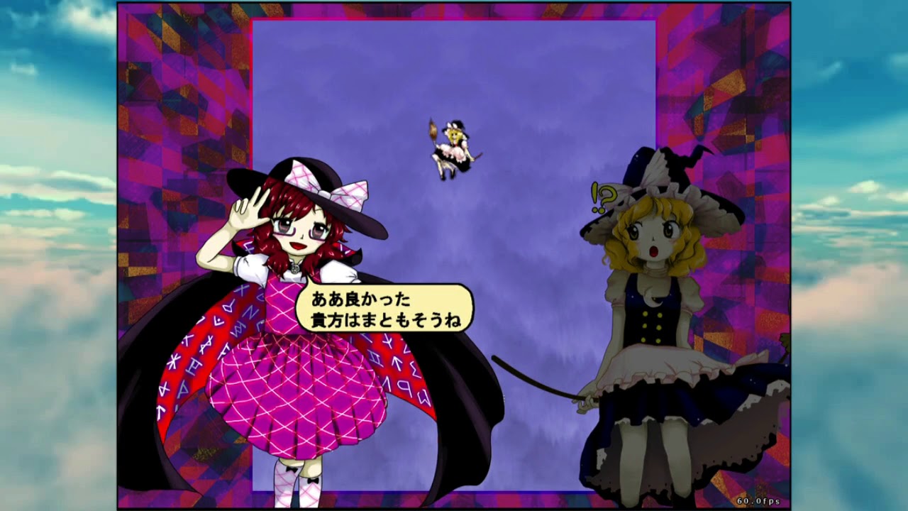 Touhou 16.5 Violet detector short gameplay - YouTube