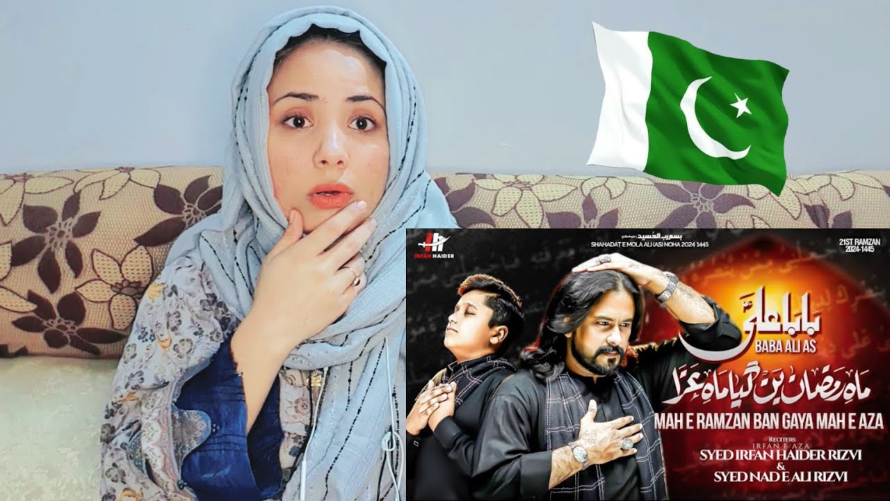 React To Baba Ali (as) | بابا علی (ع) | Ayam e Ali (as) | Noha | Irfan Haider | Nad e Ali, - YouTube