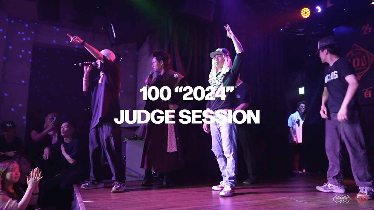 【100"2024”】JUDGE SESSION - YouTube