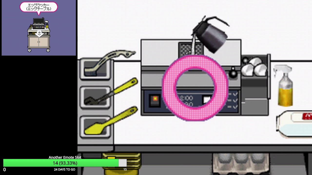 McDonalds eCDP Speedrun - Eggs Training in 24.033s - YouTube