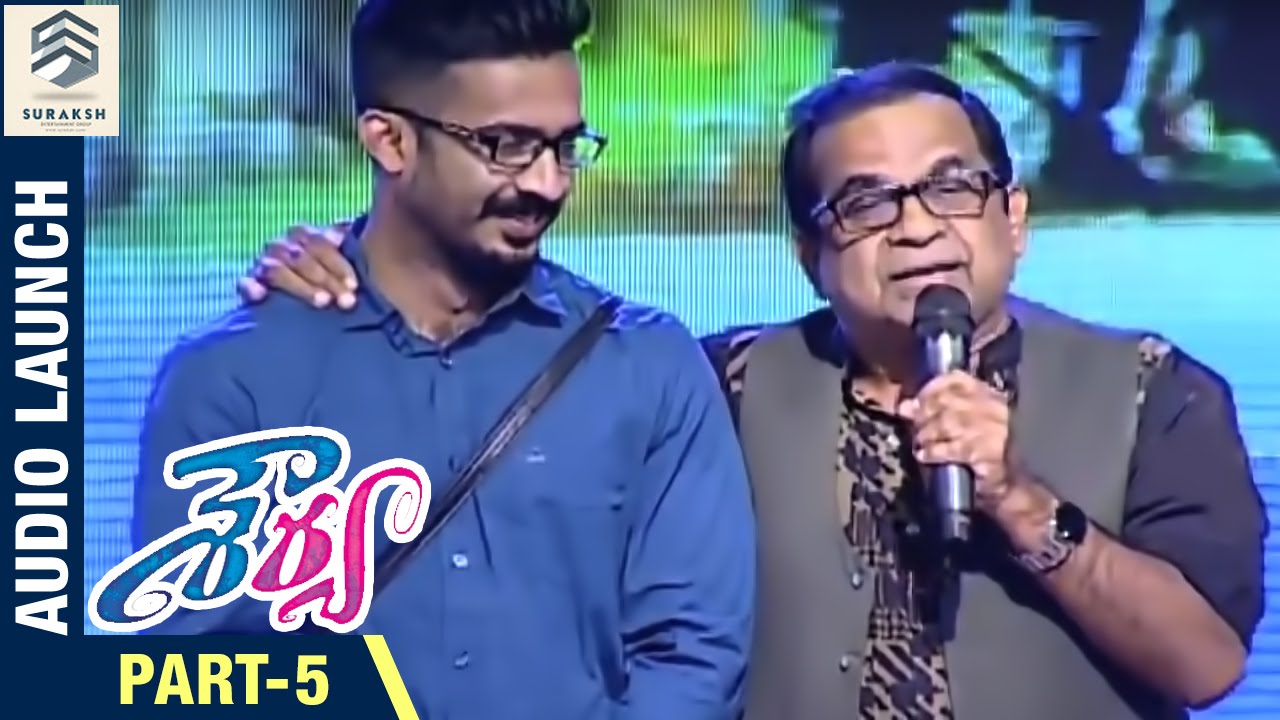 Shourya 2016 Telugu Movie | Audio Launch | Part 5 | Manchu Manoj ...