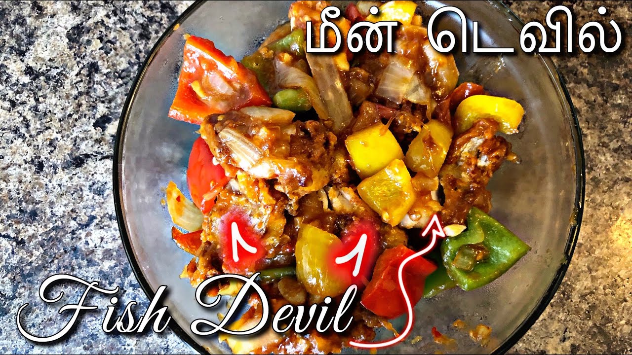 How to make FISH DEVIL | மீன் டெவில் - YouTube