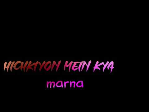 Zinda song from bhag milkha bhag short lyric whatsapp status