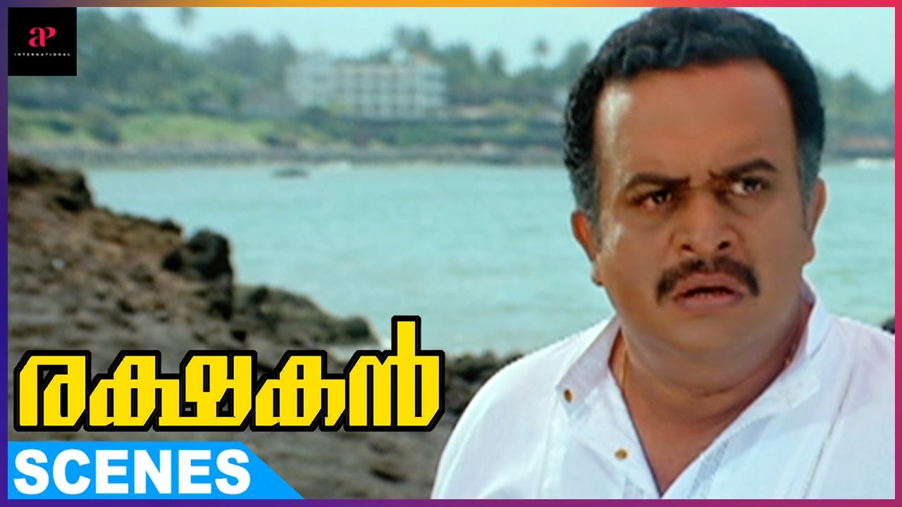Sai Kumar Reveals The Actual Truth | Rakshakan Movie Scenes ...