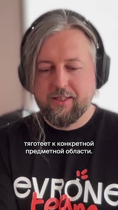 Технологии ВАЖНЕЕ зарплаты Новый выпуск подкаста уже на канале