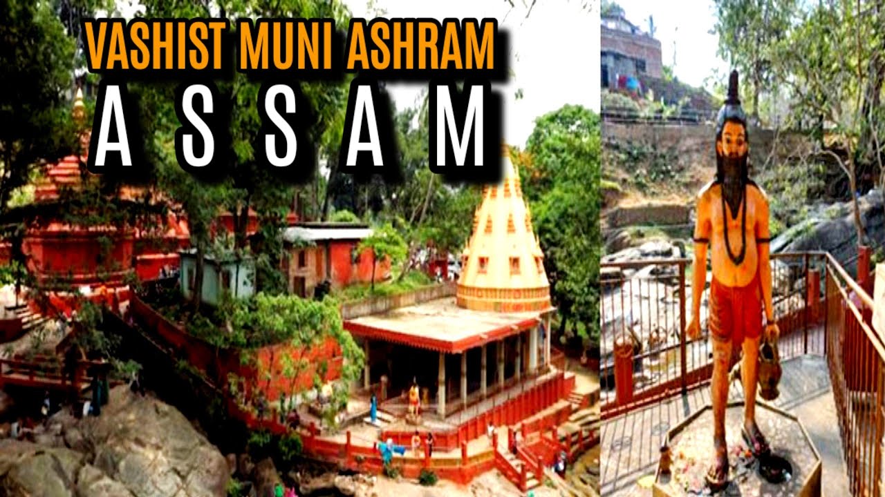 DRONE view of Vashist Muni Ashram, Assam l Vashist Muni Ashram l Arial ...