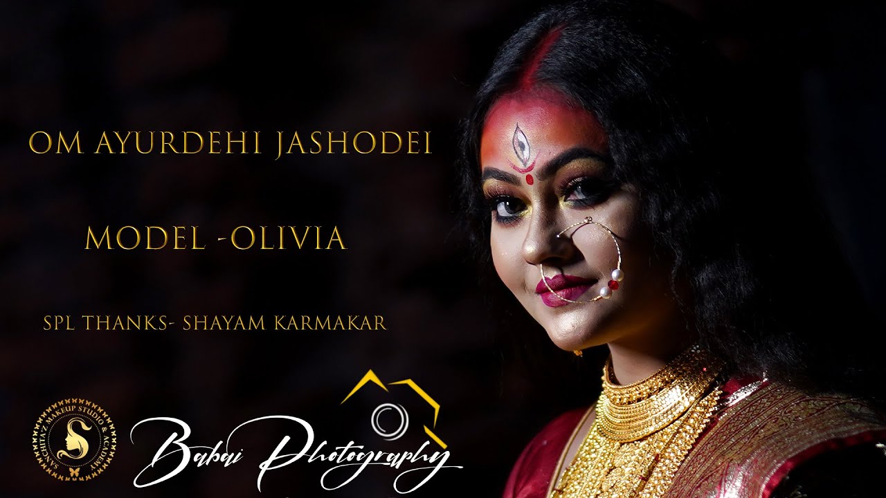 Om Ayurdehi jashodei Agomani shoot 2022#Babaiphotography - YouTube