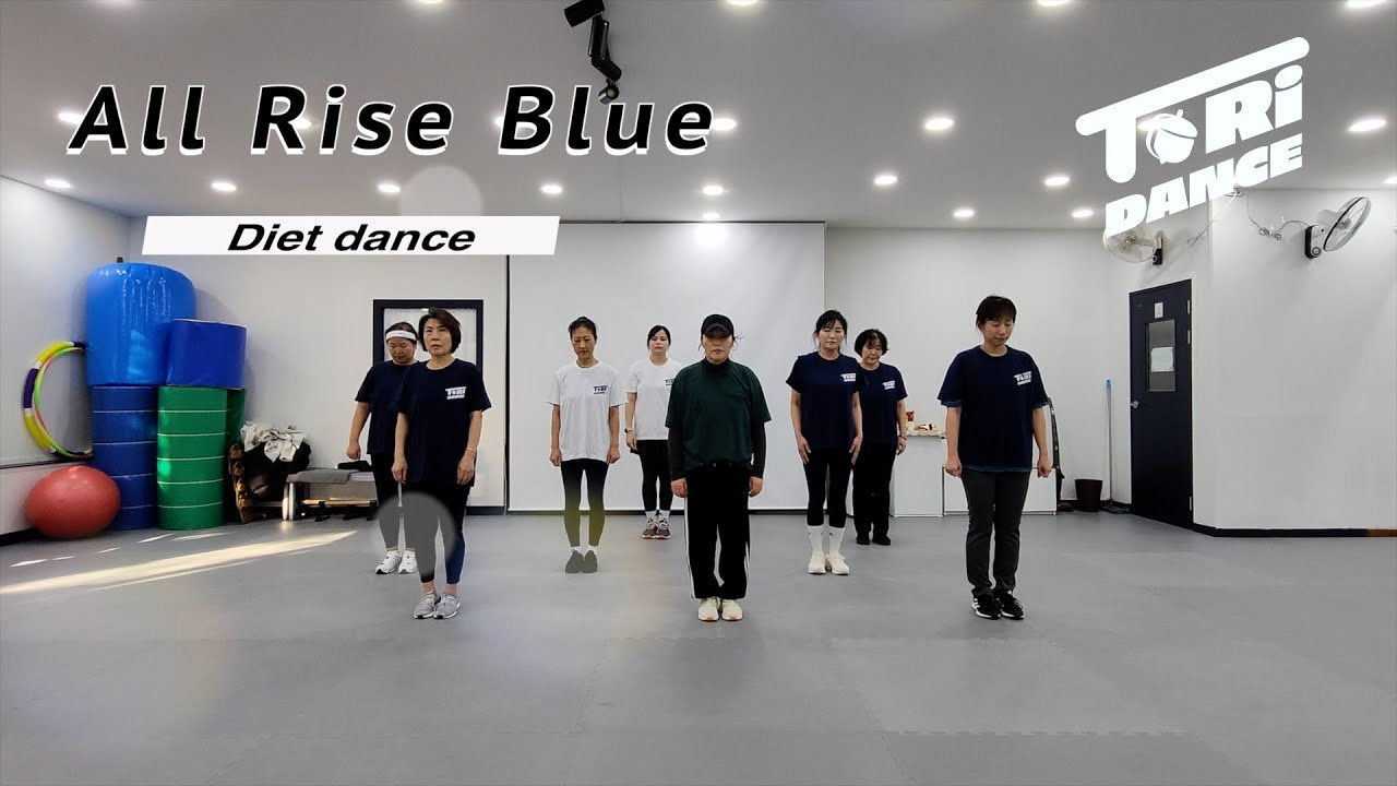 다이어트 댄스 class - all rise blue - YouTube