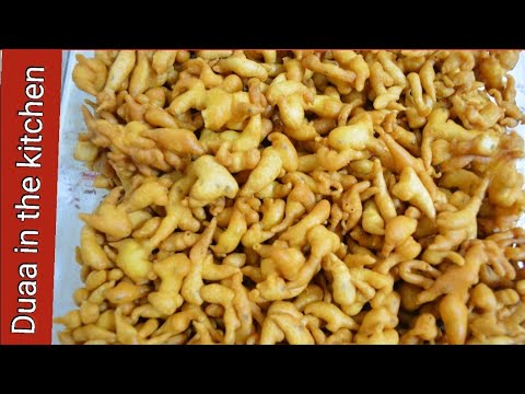 Pakodi recipe for ramazan | pakodian recipes Special For Ramazan - YouTube