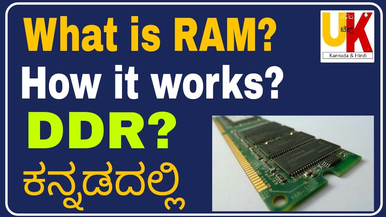 What is RAM? what is DDR? How it Works in Kannada - YouTube