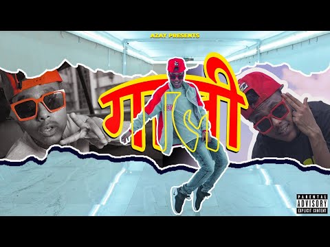 Azay - Gaali | Billie eilish remix | 2023