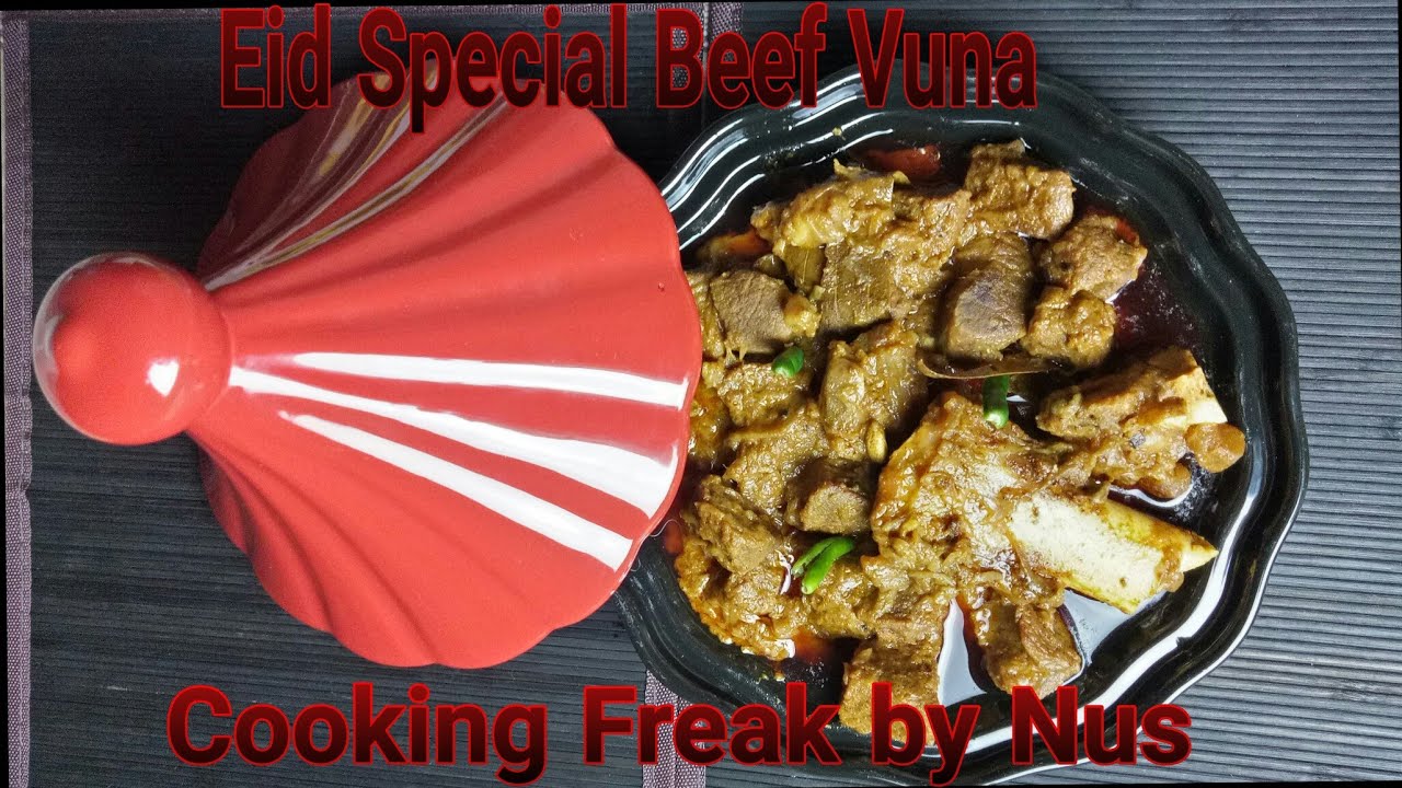 #beefvuna#beefcurry Bangladeshi Spacial Beef Vuna Recipe - YouTube
