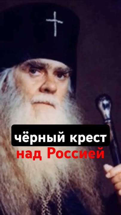 Убийство Царской Семьи Youtube