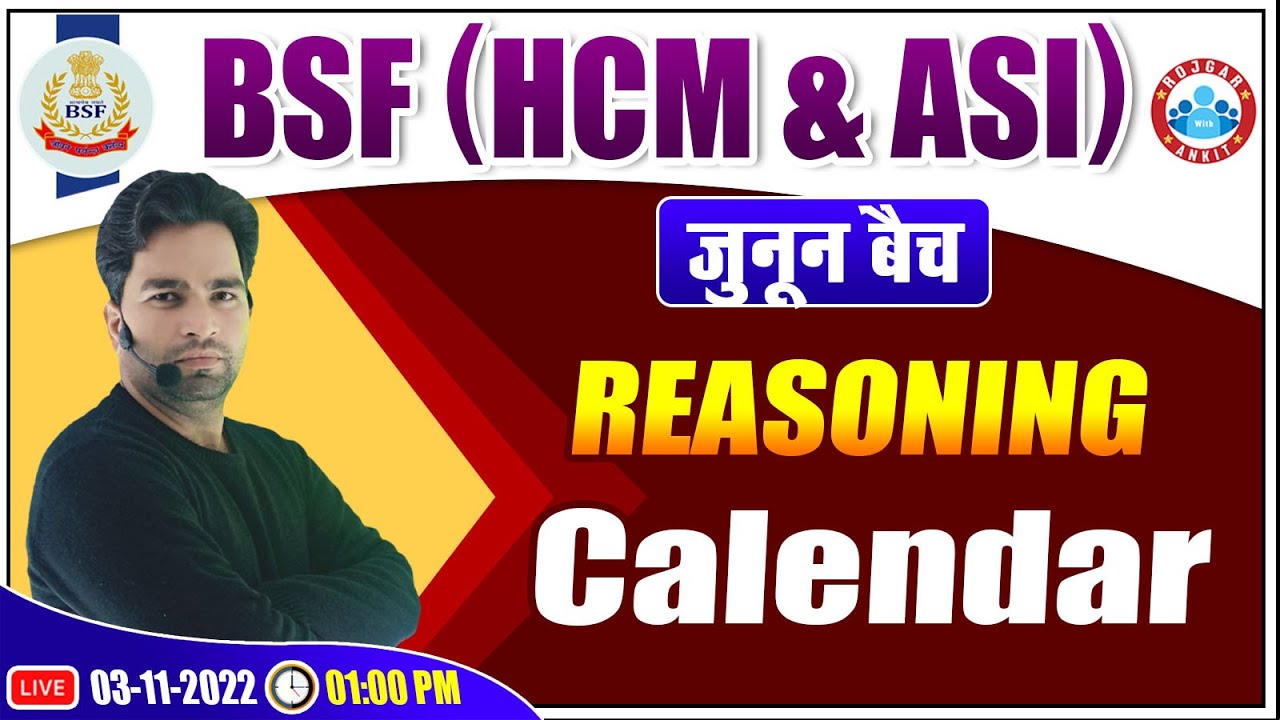 Calendar Reasoning Class | BSF HCM & ASI Reasoning Class | BSF Reasoning Class By Manish Sir #44 ...