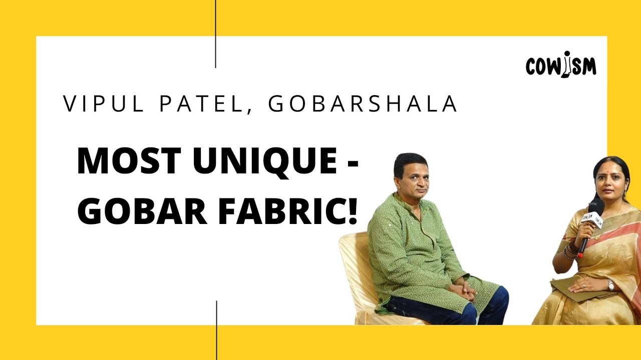 Fabric From Cow Dung! Gobar Fabric To Revolutionize Leather Industry ...