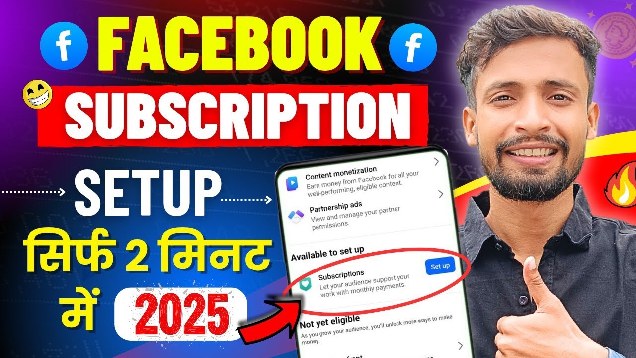 🤩Facebook Subscription Setup Kaise Kare ? How To Setup Facebook ...