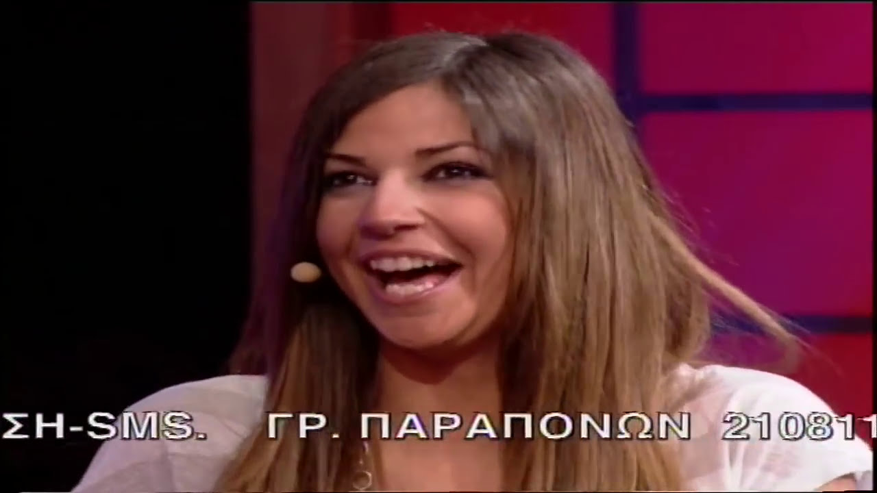 Μάγος Σανκάρα-Πώς γίνεται ένα μαγικό με τράπουλα - YouTube