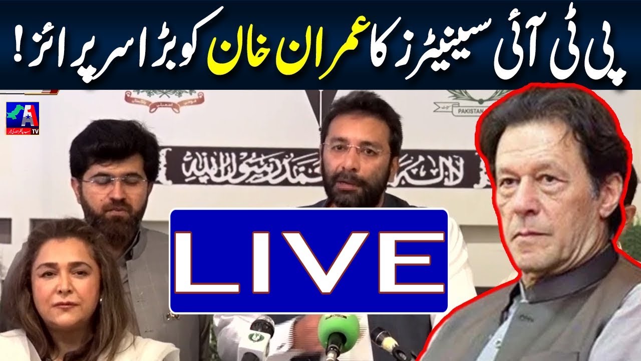 Breaking News | Pti Senators | 29 May 2023 | A1Tv Pakistan - YouTube