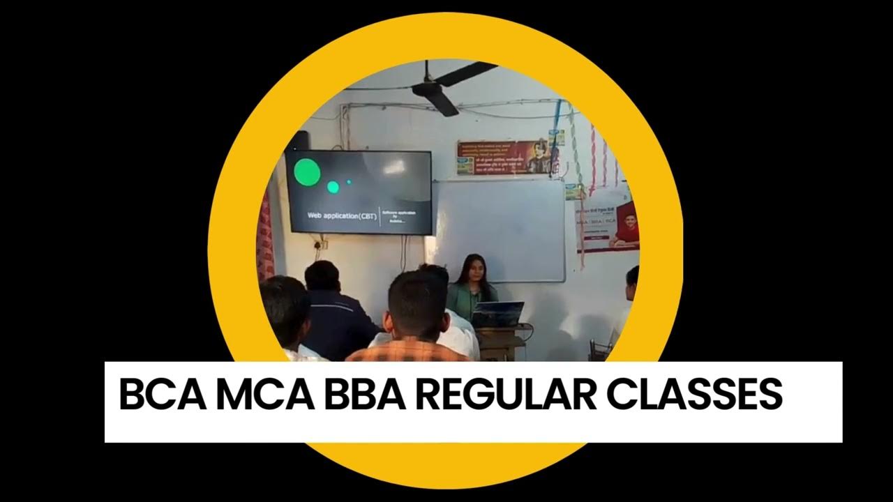 BCA MCA BBA WEBSITE DEVELOPMENT DIGITAL MARKETING PROGRAMMING COURSES IN CHAPRA : BEST COMPUTER ...
