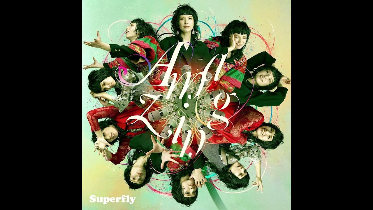 Superfly - Wherever you are（ONE OK ROCK cover）【Official Audio】／カバーアルバム『Amazing』収録（2025.6.18 ...