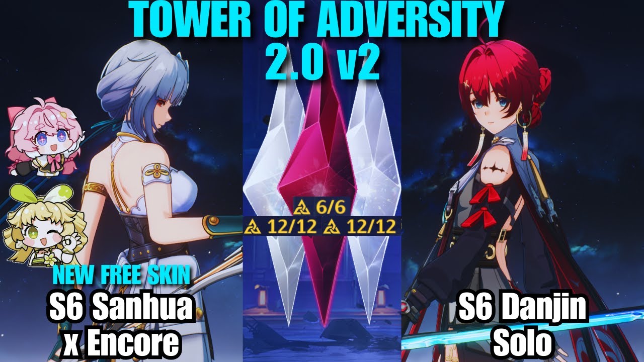 S6 Sanhua Free Skin x E2 Encore & S6 Danjin SOLO WuWa TOA | Tower of ...