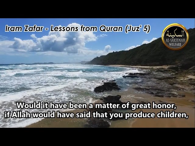 Lessons from Quran – Al-Sakeenah