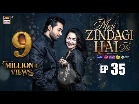 Meri Zindagi Hai Tu Episode 35 | 21 Feb 2026 | ENG SUB | Hania Aamir | Bilal Abbas | ARY Digital