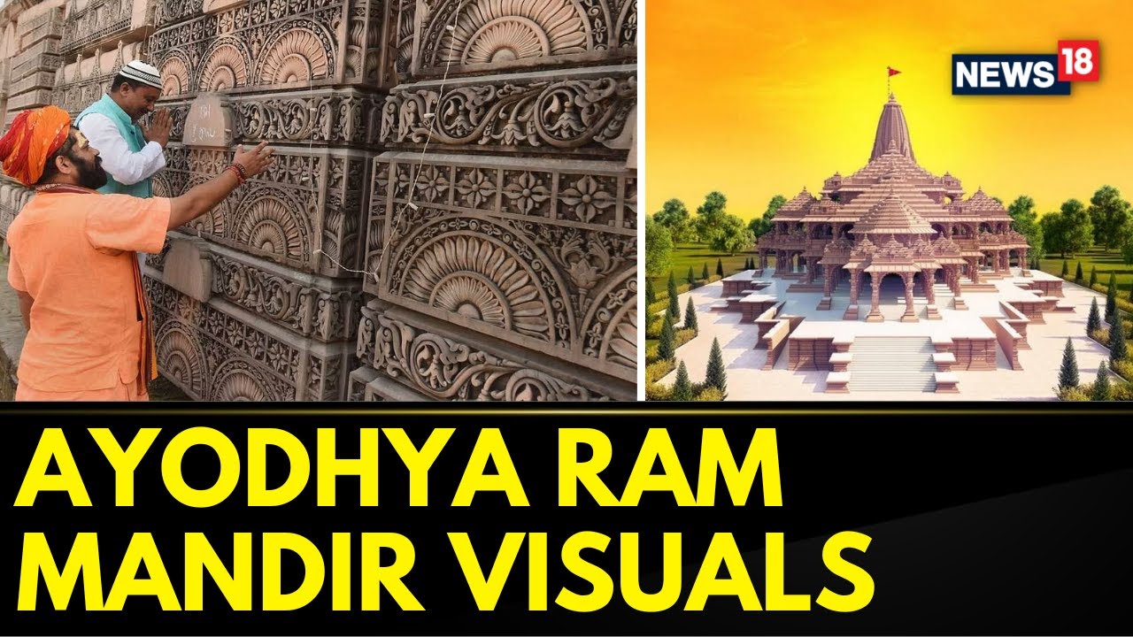 Ayodhya Ram Mandir | Take A Look At The Latest Visuals Of Ram Temple ...