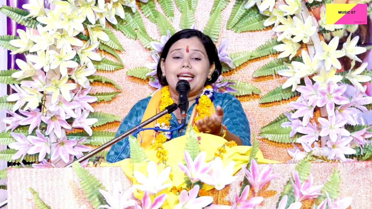 रोबे तेरी मात बेटा बिना.....#Neelam Shastri# - YouTube